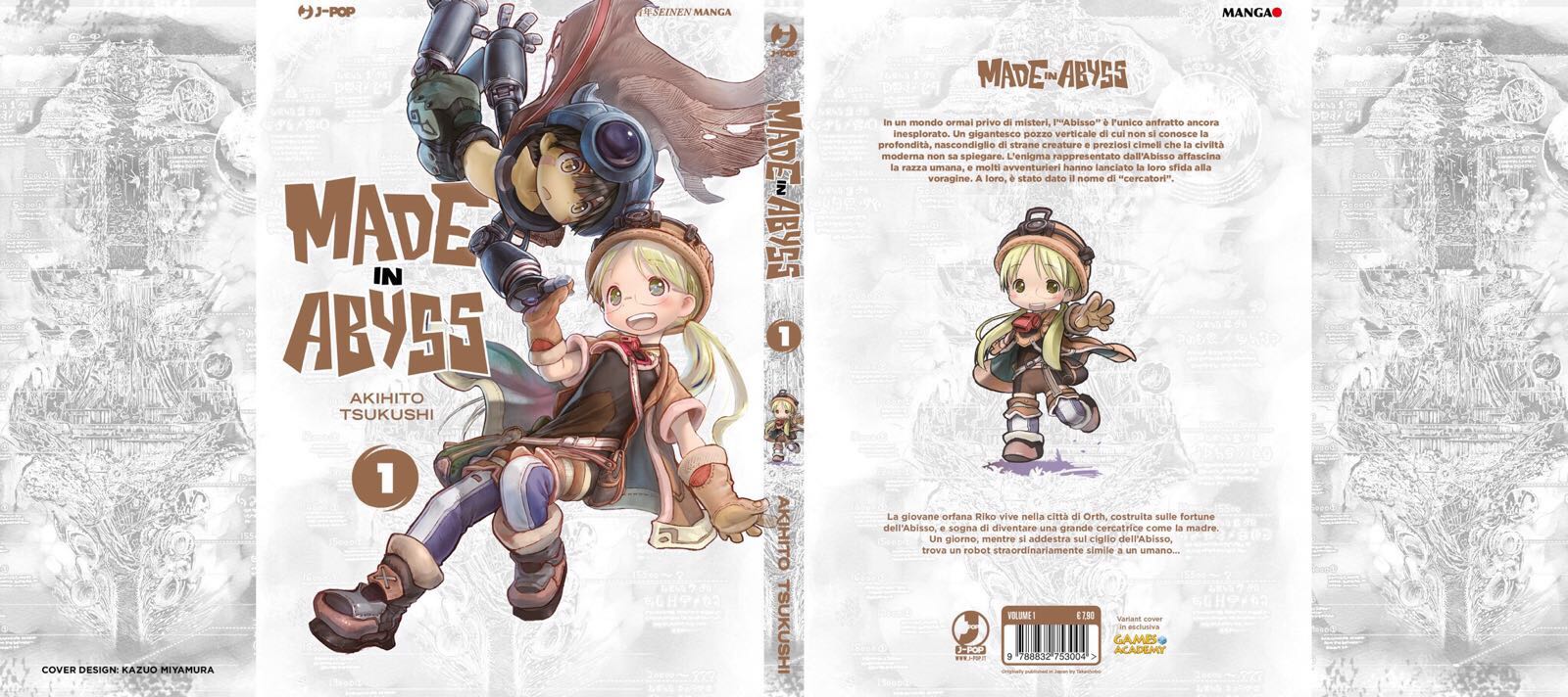 Made in Abyss: la cover Variant | Games Academy