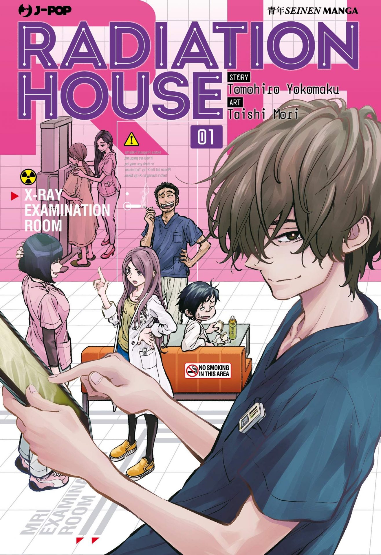 Radiation House - La Recensione - Games Academy